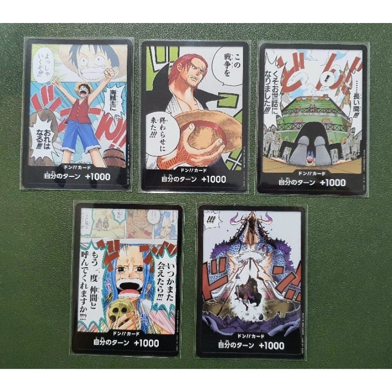 [One Piece Carde Game] Specialn Don OP01-OP11/Special Don't Insert Card ...