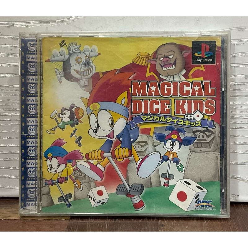 Original Disc [PS1] Magical Dice Kids (Japan) (SCPS-10135) | Shopee ...