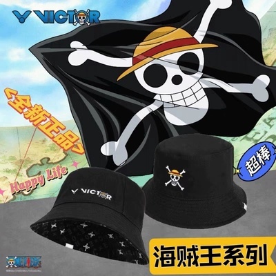 VICTOR x One Piece Collaboration Bucket Hat Hood Product1 | Shopee Malaysia