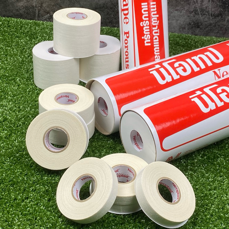 Neotape Bare Roll Lock 10 Yards Cloth 1/2 Inch 1 And 2 Per Small Roll ...
