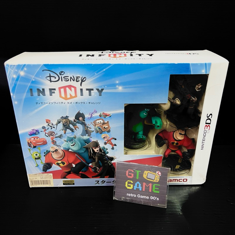 Nintendo3ds Disney Infinity Starter Pack Figure Boxed Original Japan ...