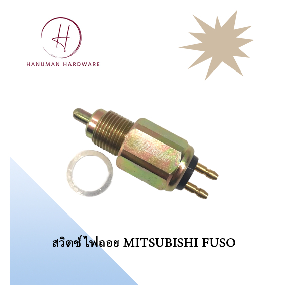 MITSUBISHI FUSO Reverse Switch | Shopee Malaysia