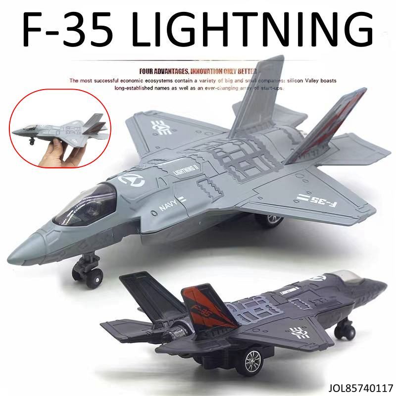 F-35 LIGHTNING Fighter Jet Model Steel Structure Light-Sound Running ...