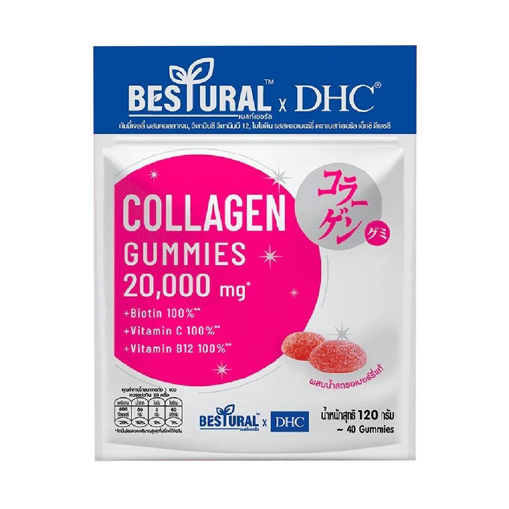 Bestural x DHC Collagen Gummy Chewable (40 Tablets) | Shopee Malaysia