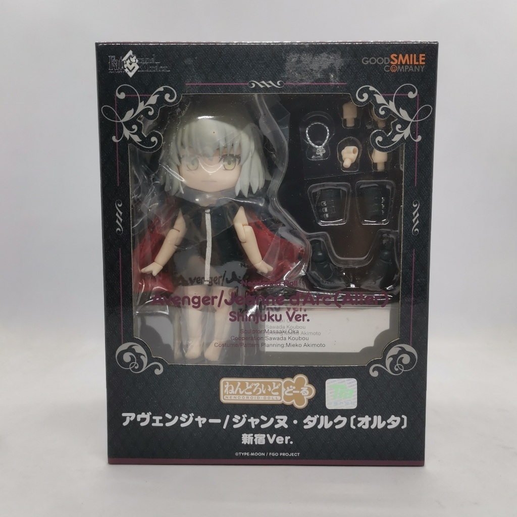Fate/Grand Order-Jeanne d'Arc (Alter)-Nendoroid Doll-Shinjuku Ver ...