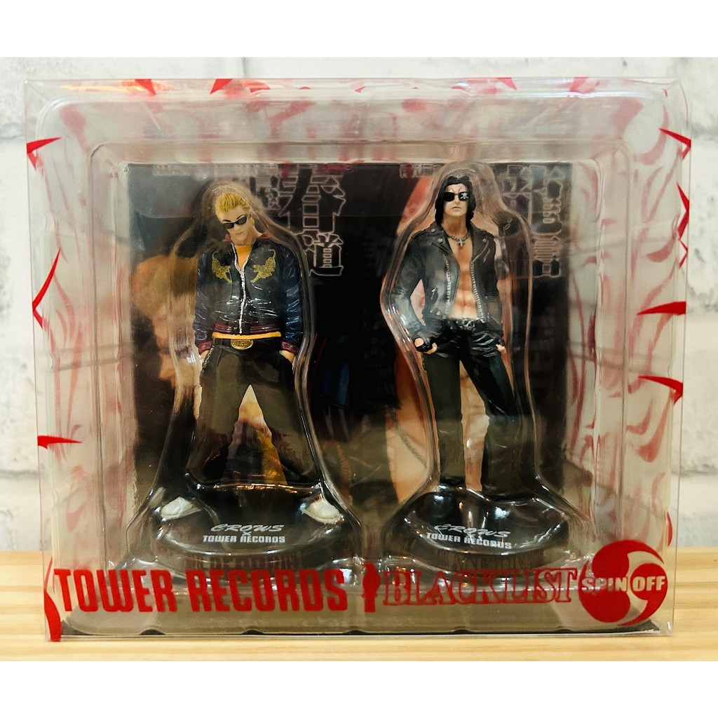 Crows x Worst Figure: Bouya Harumichi x Kunou Ryushin 10CM by Blacklist ...