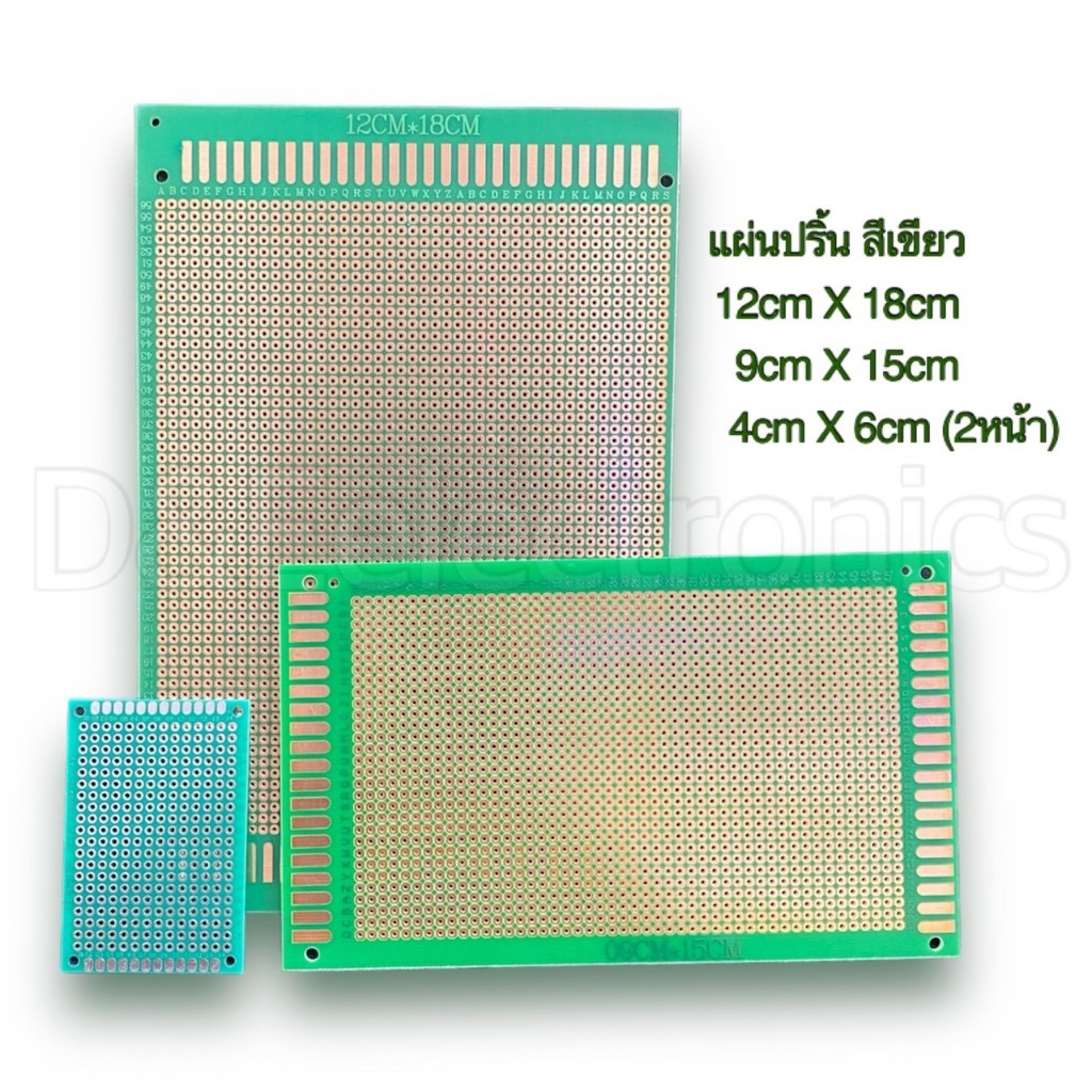 Universal Green Fish Egg Print Sheet (PCB) (1/Order) | Shopee Malaysia