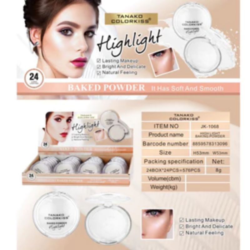 TANAKO HIGHLIGHT BAKED POWDER (TANAKO POWDER) Pearly White Facial ...