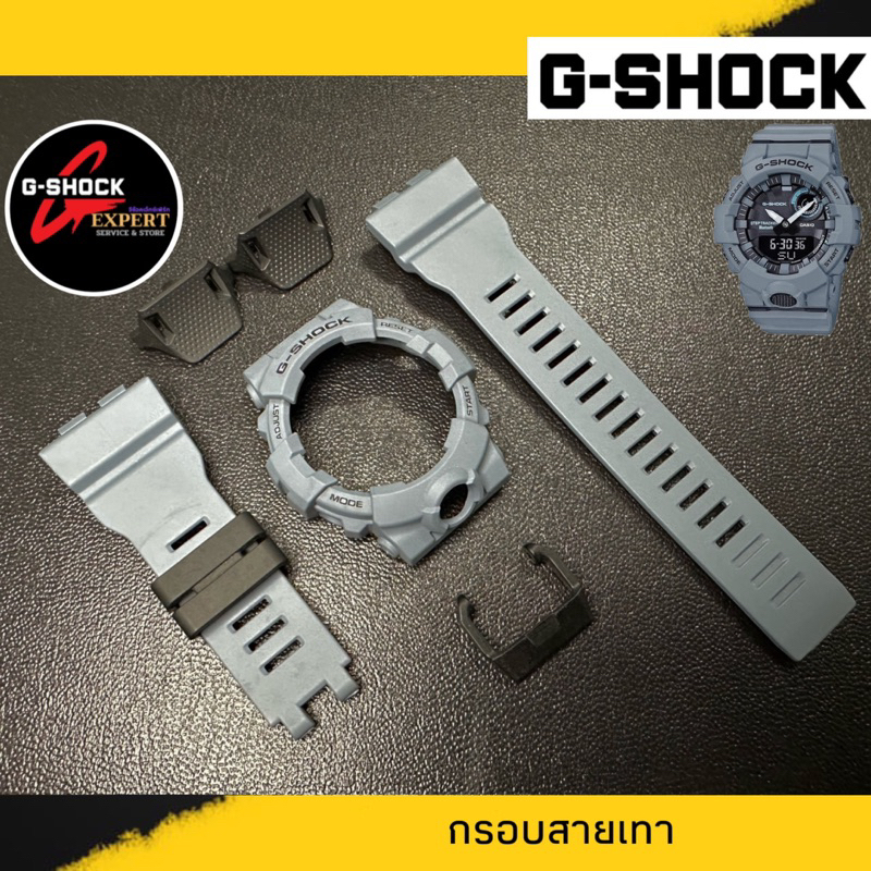 New Authentic% Cover With Hook Support Strap Complete Set Frame G-Shock ...