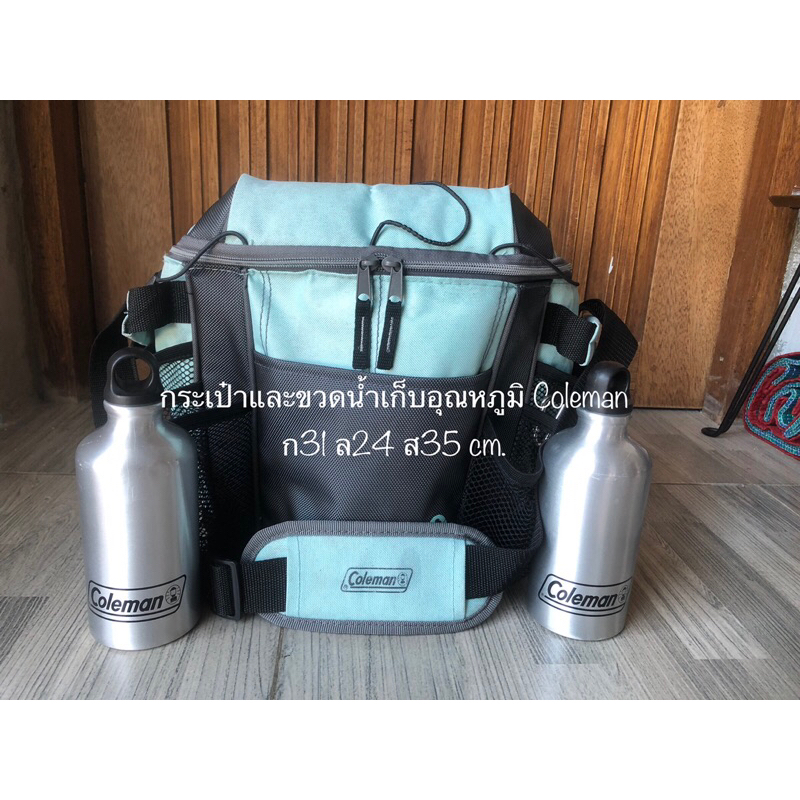 Coleman Thermal Bag And Bottle (Used/Japan Cabinet) | Shopee Malaysia