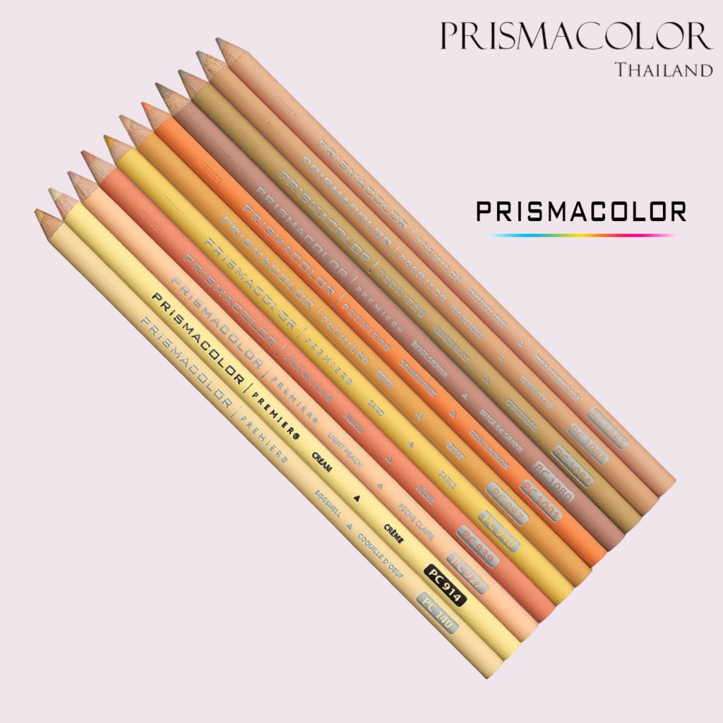 Wooden Colored Pencils Waterproof Soft Smooth Prismacolor Premier Core ...