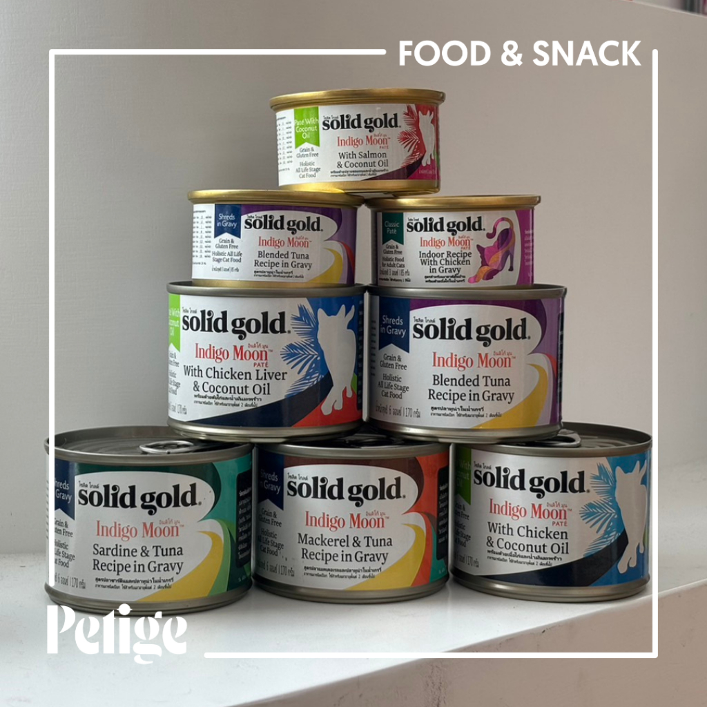 Solid gold Cat Wet Food Size 85G And 170G | Shopee Malaysia