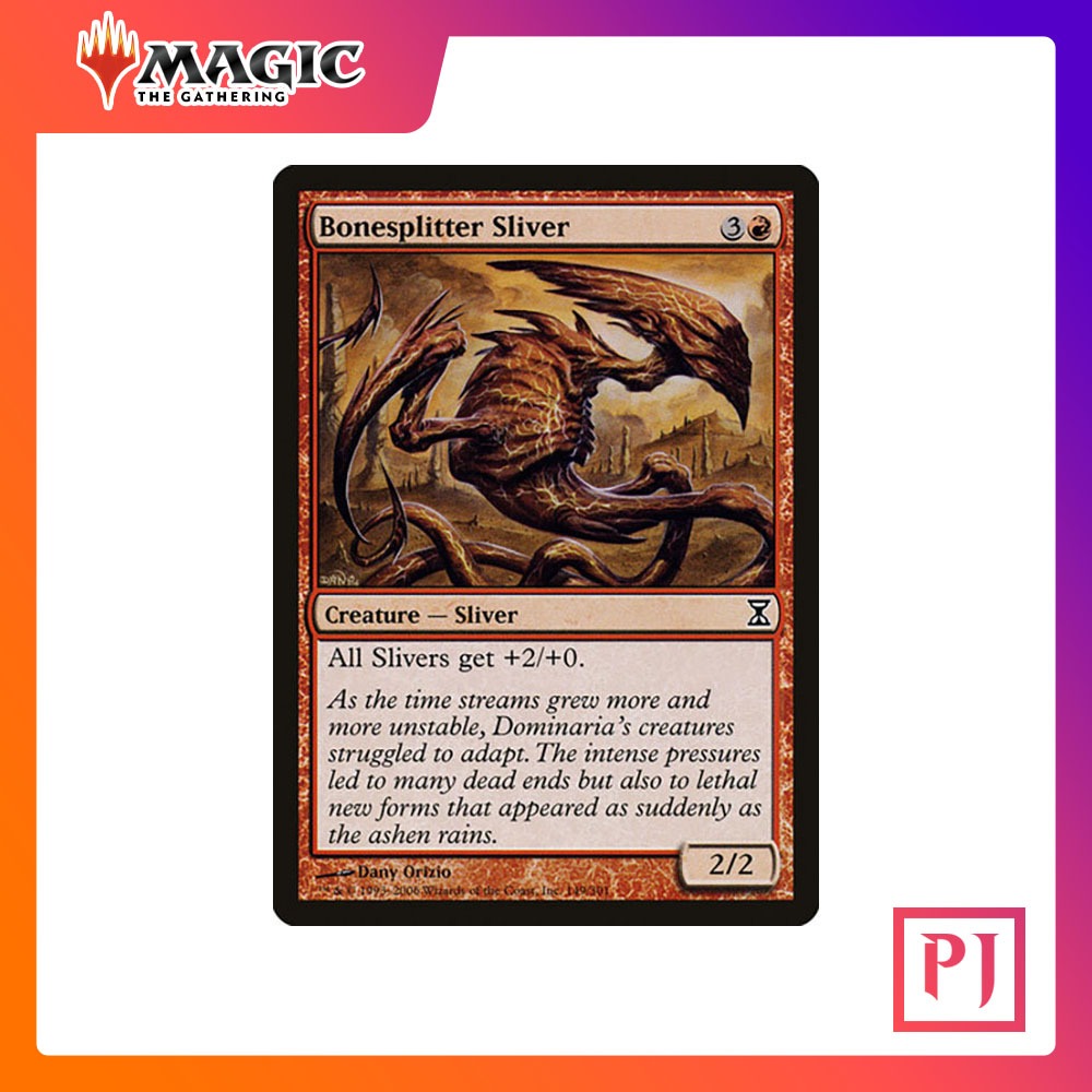 [MTG] Bonesplitter Sliver [TSP] [RED] [COMMON] [NORMAL] [ENG] (Magic ...
