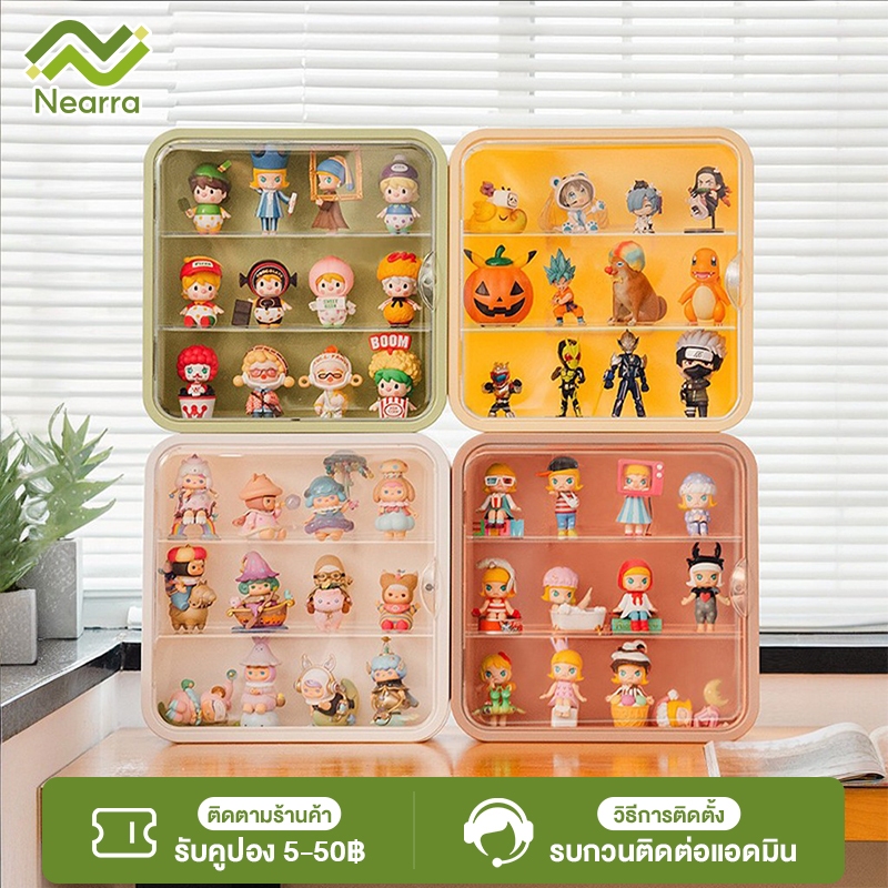 Nearra Wall-Mounted Model Storage Box Dust-Proof And Moisture-Proof ...