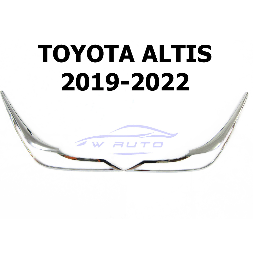 TOYOTA ALTIS 2019 2020 2021 2022 Head Lamp Cover Chrome Plating COROLLA ...
