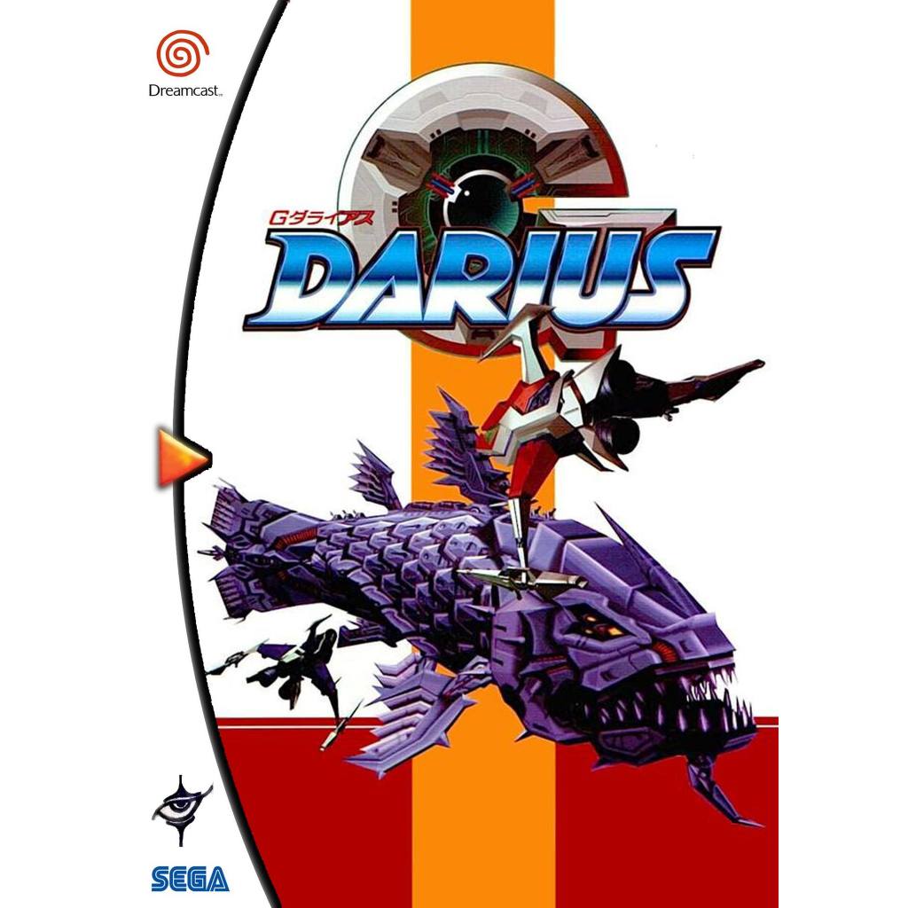 Dreamcast-G-DARIUS (Bleemcast) No Normal Release On This Machine ...
