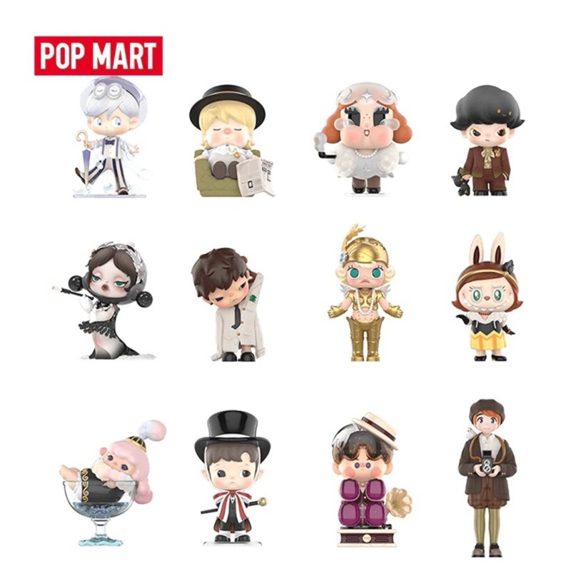 POPMART 13th Animated (Pucky) And (Labubu Swing Dance) | Shopee Malaysia