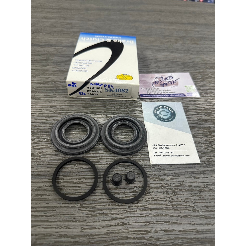Rear Disc Brake Repair Kit bmw e36 (2 Wheels) | Shopee Malaysia