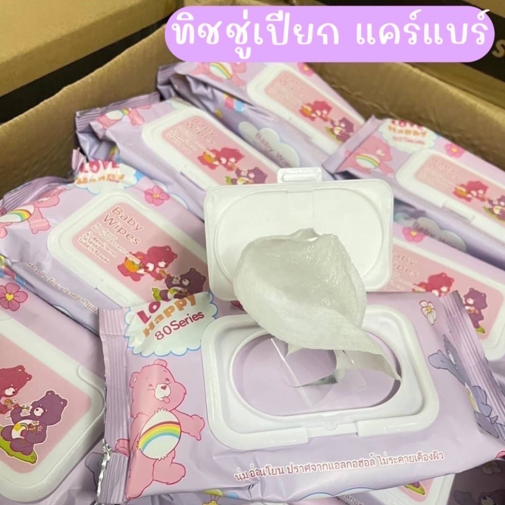 Wet Wipes (Carton 80 Packs {1 Pack 40 Sheets}) | Shopee Malaysia