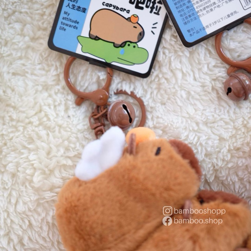 Cute Capybara Mouse Key Chain (With Bell & Badge Version) | Shopee Malaysia
