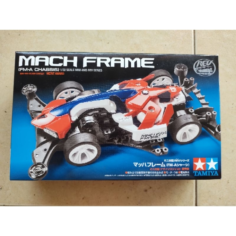 Tamiya 18714 Mach Frame FMA | Shopee Malaysia