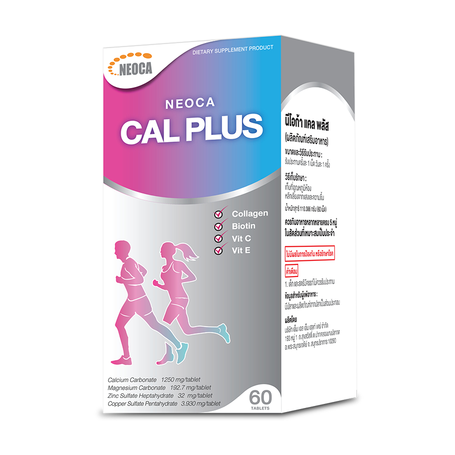 NEOCA Cal Plus + (NEOCA +)CalPlus Calcium 60 Tablets | Shopee Malaysia