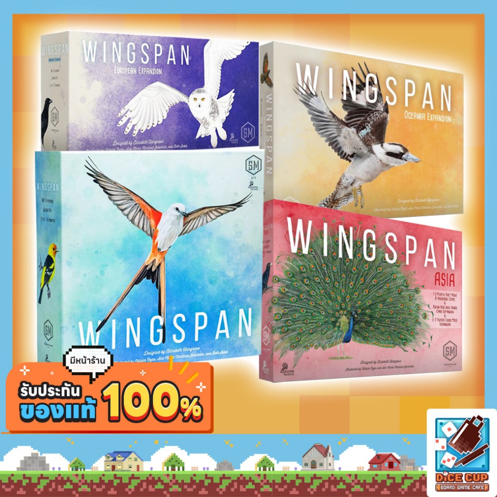 Wingspan with Swift Start Pack/ European Expansion/ Oceania Asia ...