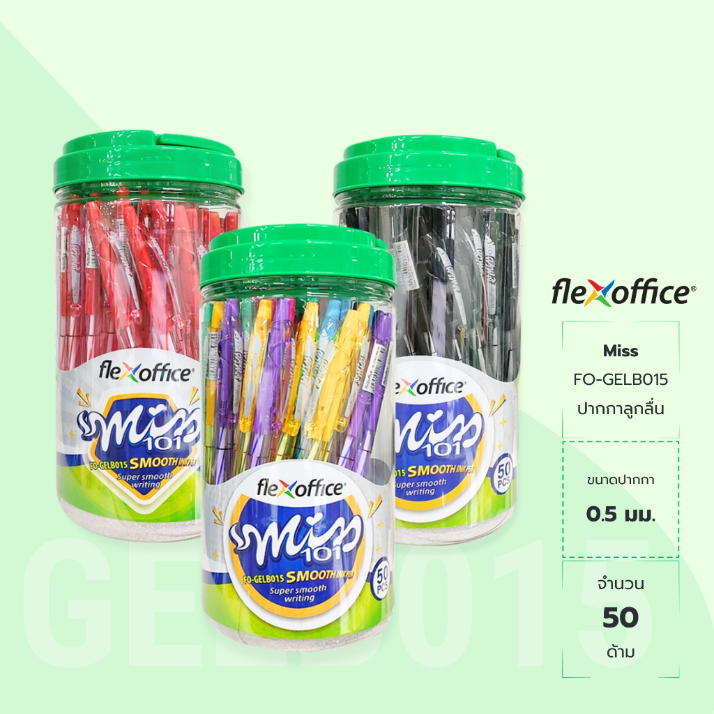 Flexoffice Ball Pen 50 Can 0.5mm Head Miss Model FO-GELB015 * Blue/Red ...