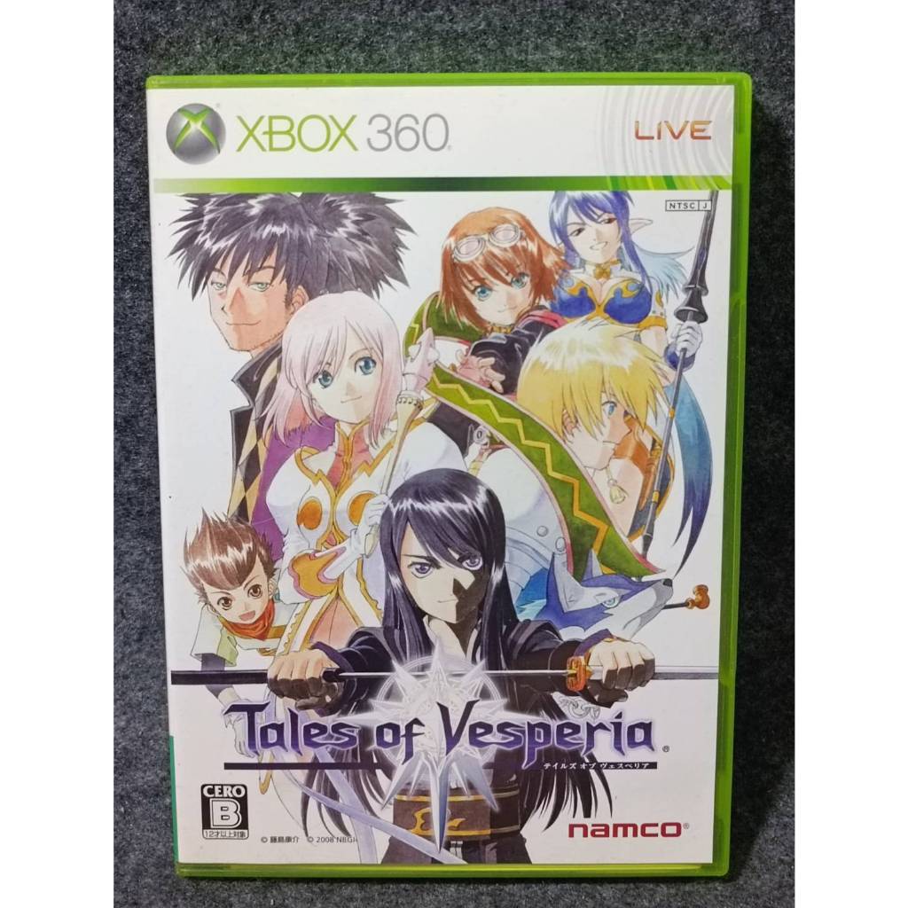 Original Disc XBOX 360 Tales Of Vesperia (Japan) | Shopee Malaysia