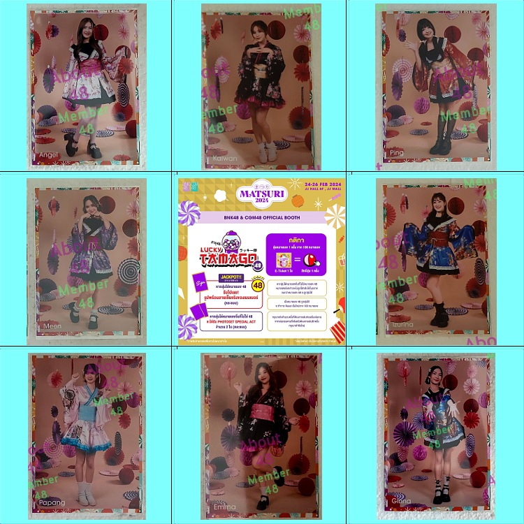Special Ak [B] Matsuri 2024 (4/4) CGM48 Ping Min Rina Nina Latin Jj ...