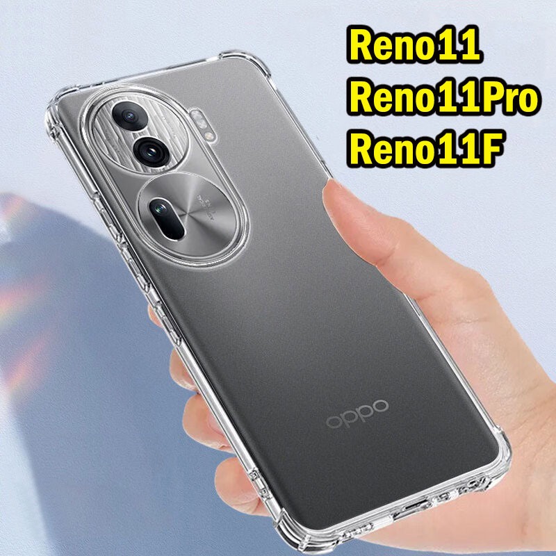 For OPPO Reno 11 Pro 5G Reno11 11Pro 2024 Reno10 20g Reno11 11Pro 2024 ...