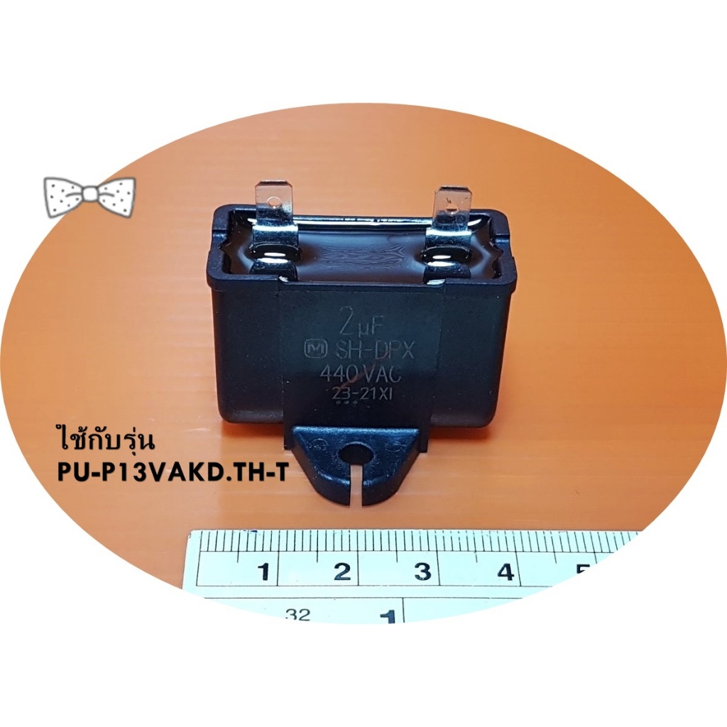 Genuine Parts New Centering /Caprancapan Kapa Motor FAN MITSUBISHI ...