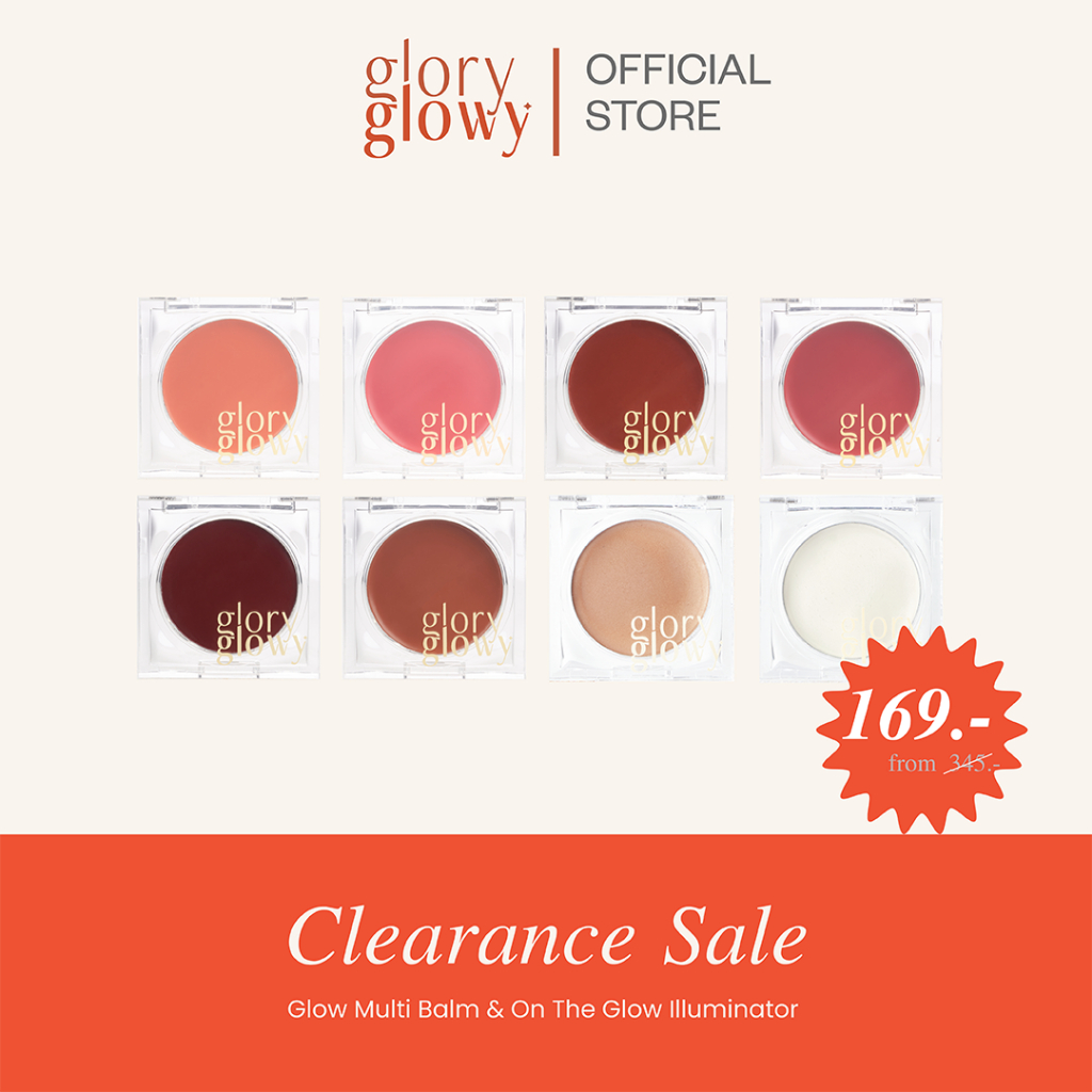 GLORYGLOWY GLOW MULTI BALM/ON THE ILLUMINATOR-Please Check Expiration ...
