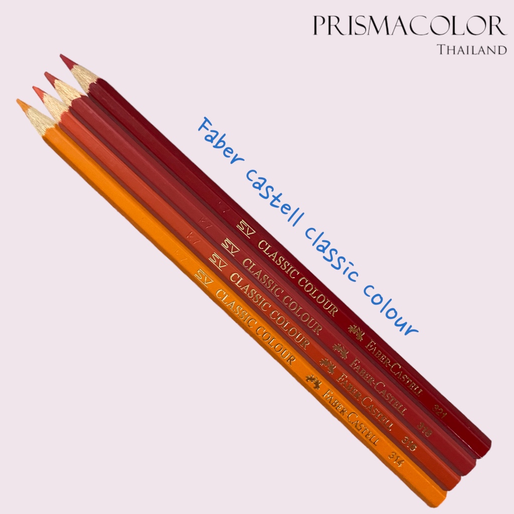 Faber Castell Classic Color Pencil Knight Edition (Sold Separately ...