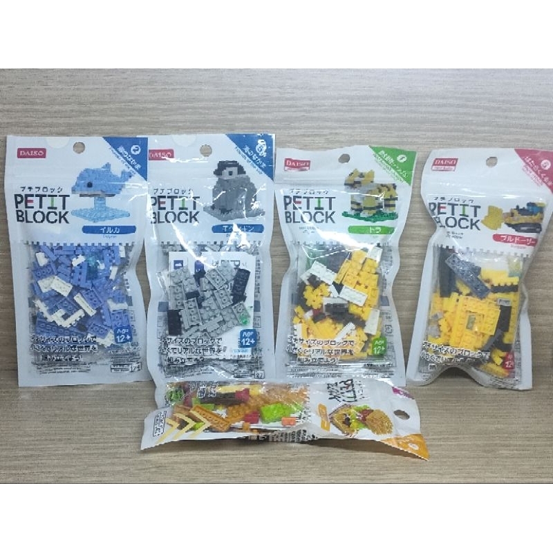 Lego daiso | Shopee Malaysia