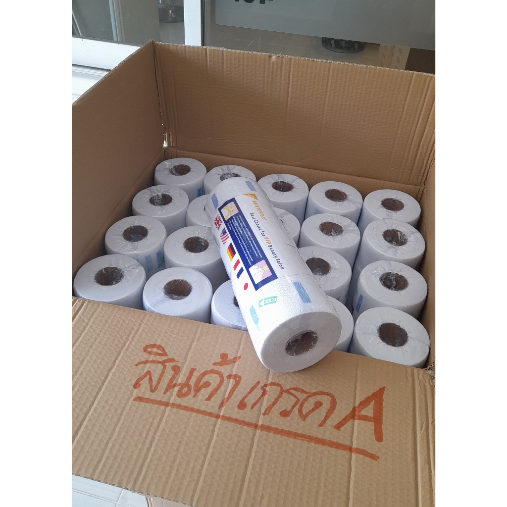 Grade A Barber Paper (1 Carton Contains 20 Rows) | Shopee Malaysia