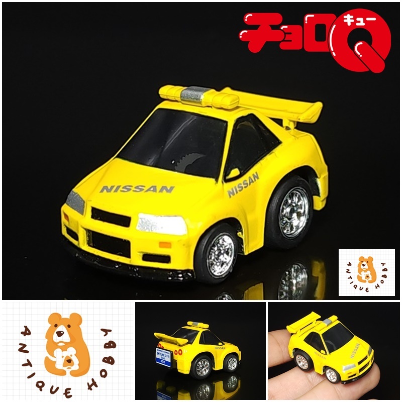 - Choro Q Model: NISSAN SKYLINE R34 Yellow SIREN | Shopee Malaysia