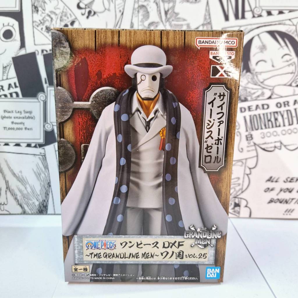 JP model One Piece cp0 aigiso DXF Figure The Grandline Series Wano Kuni ...