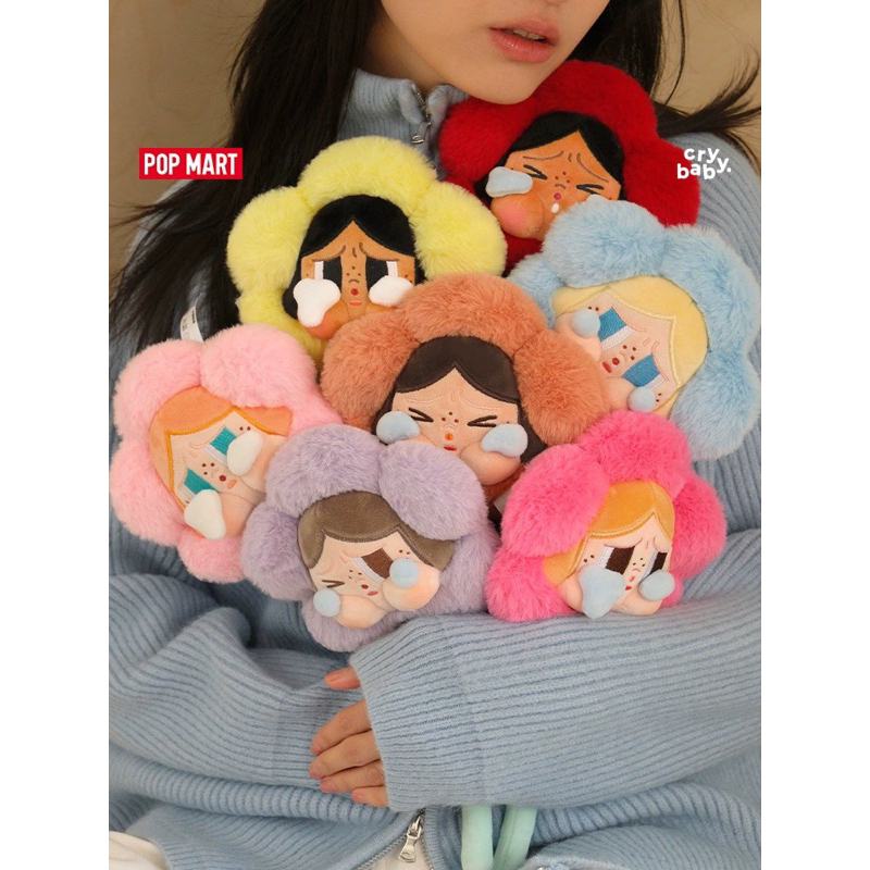 CryBaby Plush Flower Blind Box | Shopee Malaysia