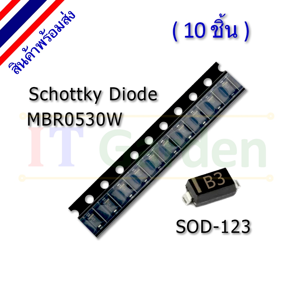 Schottky Diode SMD B3 MBR0530W SOD123 SOD-123 (10 Pcs) | Shopee Malaysia