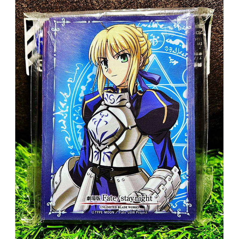 [Comikat Character 0136] Sleeve Collection Fate Stay Night Saber-Doujin ...