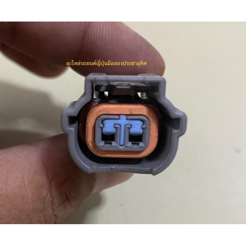 2 Pin Car Injector Plug With Cable Used Japan (Code P227) | Shopee Malaysia