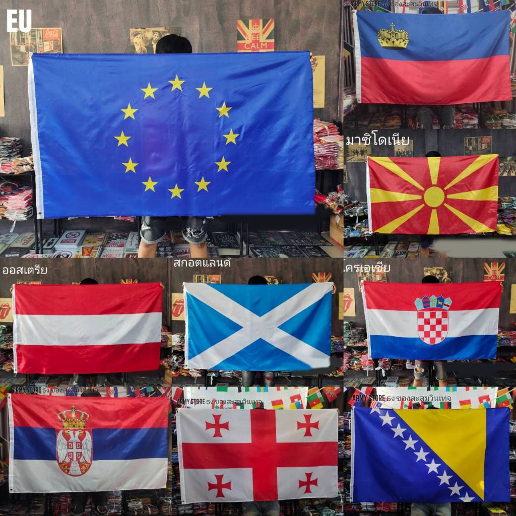 Promosi!!> 200 Countries Of The Country 4/6 Sets Of Europe Continents ...