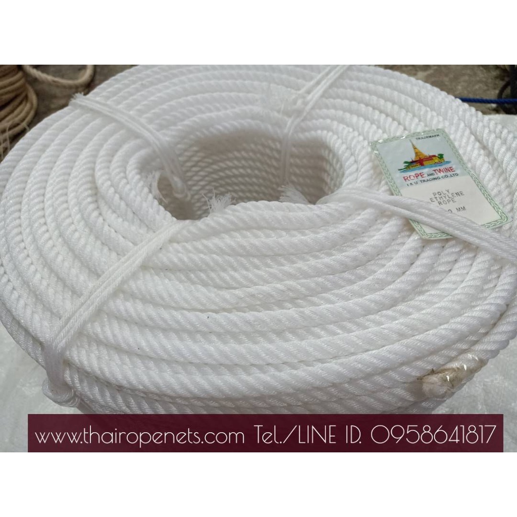 White Nylon Rope NylonRope Raised A Roll Size 8 Mm. Can Be Used To Tie ...