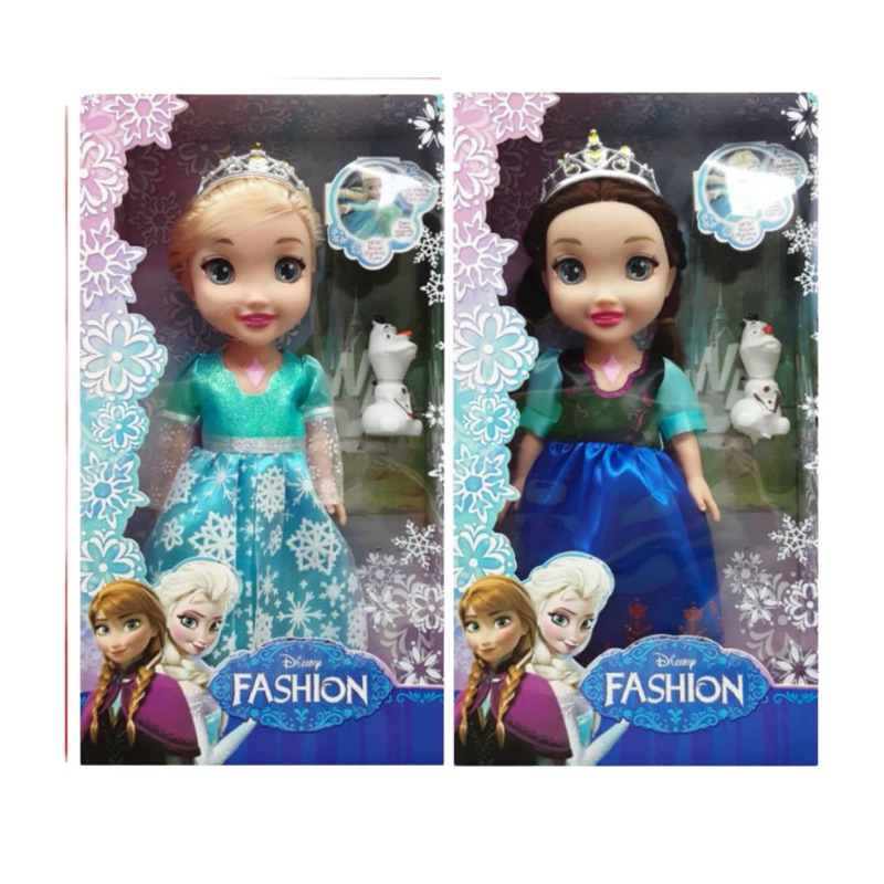 Elsa Anna With Glass Ball Music (Frozen & Anna) | Shopee Malaysia