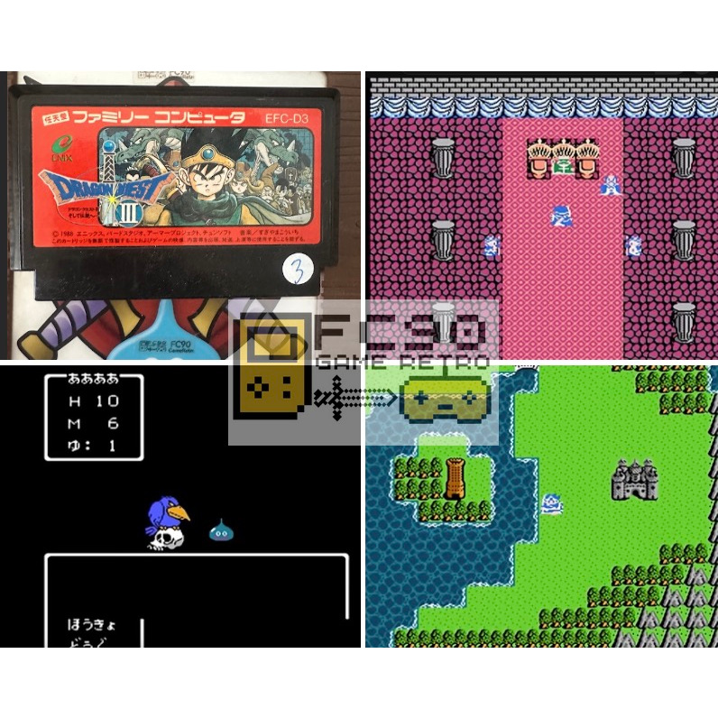 DRAGON QUEST Part 3 Game Cartridge III [FC] Used Heavy Old Games ...