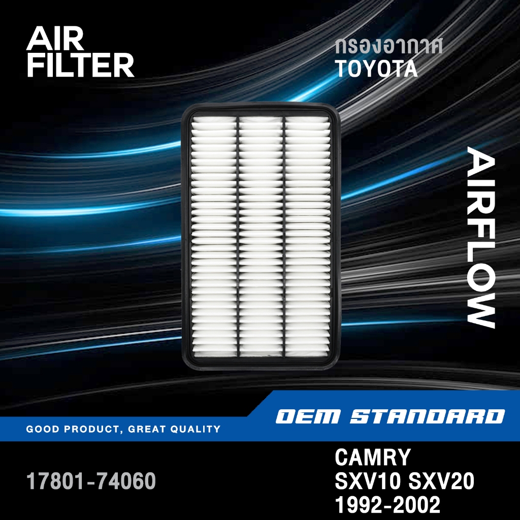 Air Filter TOYOTA CAMRY SXV10 SXV20 Year 1992-2002 Swan Rear Tail Lamp ...