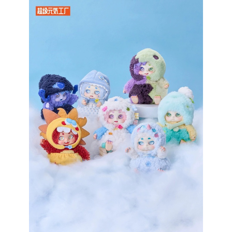 Dino Unpredict Mood Lifting Box Unwrapped | Shopee Malaysia