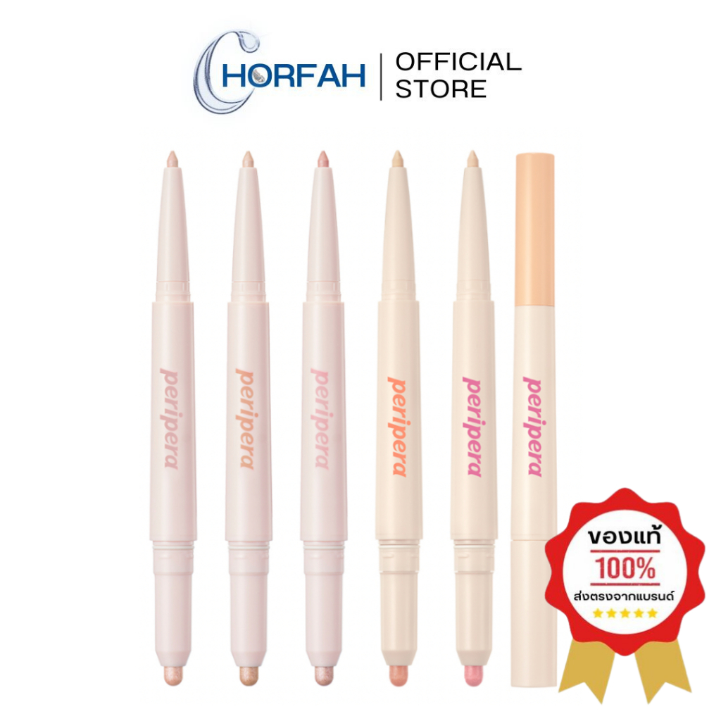 Left159.- Peripera sugar twinkle duo eye stick Dolly | Shopee Malaysia