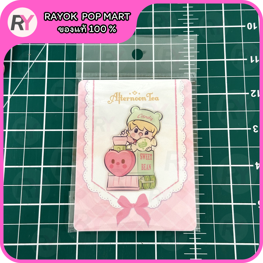 POP MART Sweet Bean Sticker (Not Seal) | Shopee Malaysia
